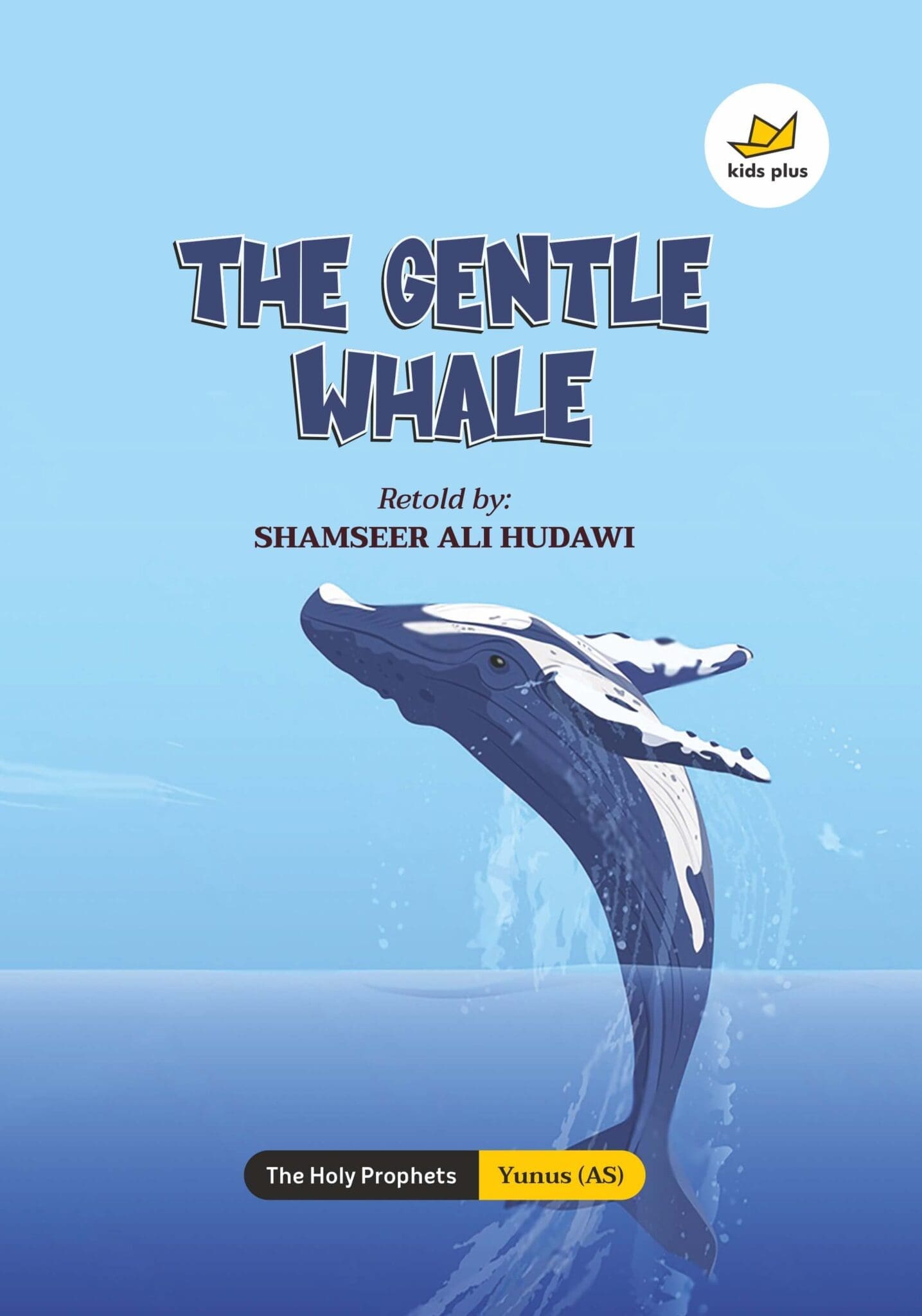 THE GENTLE WHALE - Book Plus https://bookplus.co.in/wp-content/uploads ...